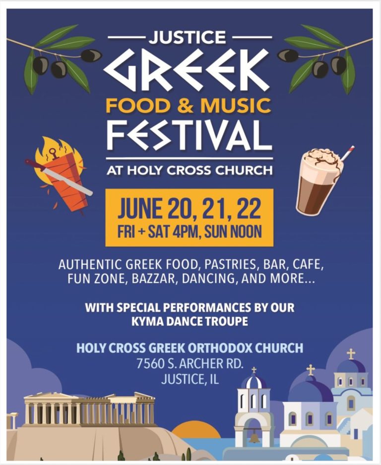 Greek Fest – Holy Cross Greek Orthodox Church